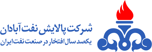 قطره انرژی آوند – پالایش قیر